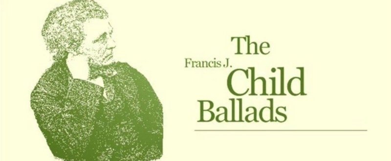 [英詩]Lord Randal (ballad)｜ミオール / Mícheál