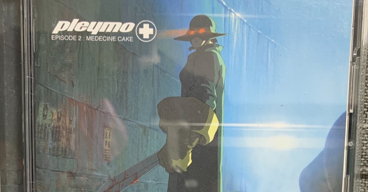 CDレビュー（105枚目：pleymo）｜ヤマング【競艇予想屋×音楽紹介人】｜note