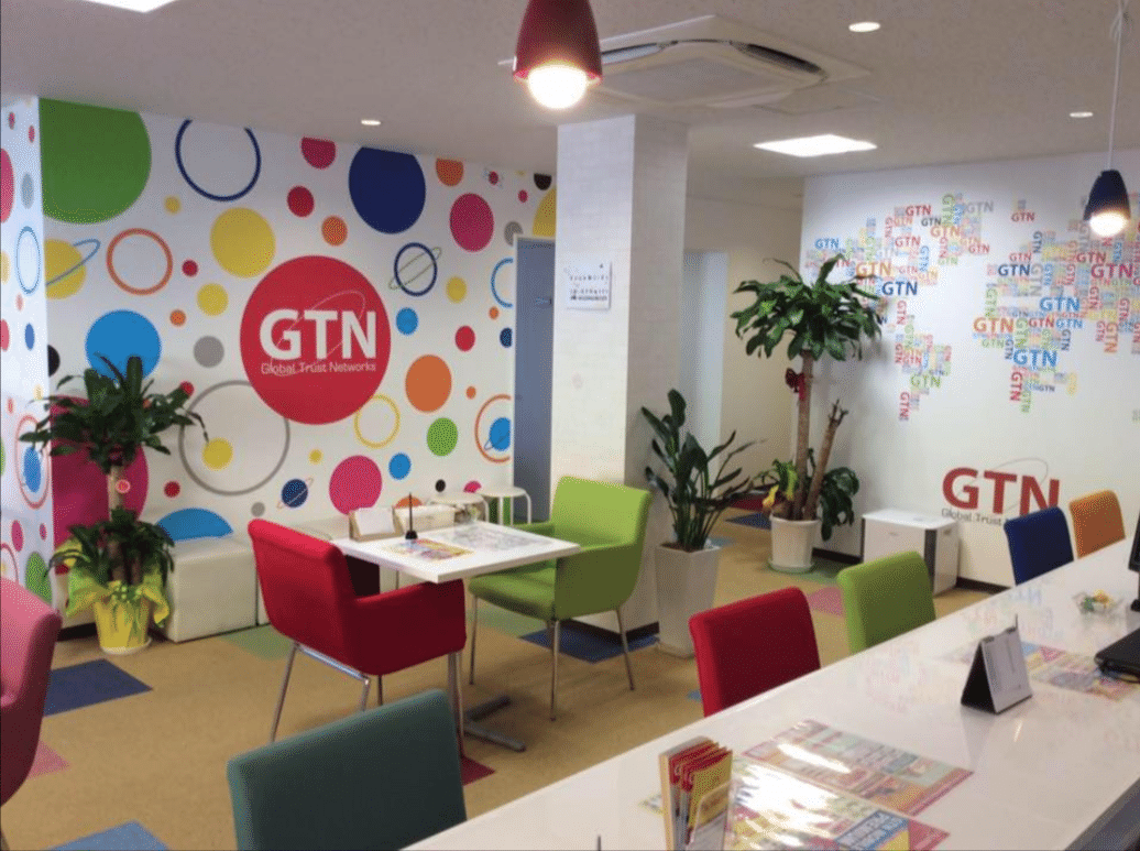 【GTN Mobile】外国人から評価No.1の携帯電話サービス（スマホ・SIMカード）｜新大久保