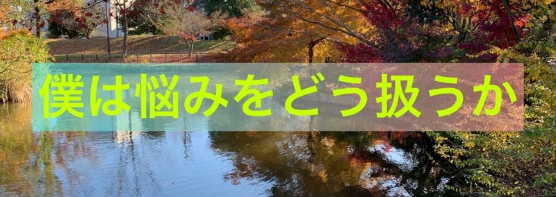 久高 諒也(Kudaka Ryoya)｜対話で情熱を引き出すライター｜note
