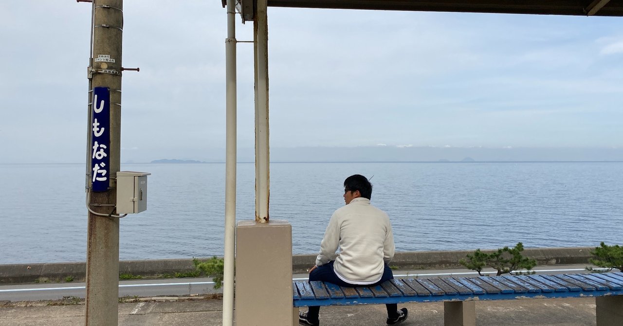 心から誇れる最高のサービス｜yuto manki｜note