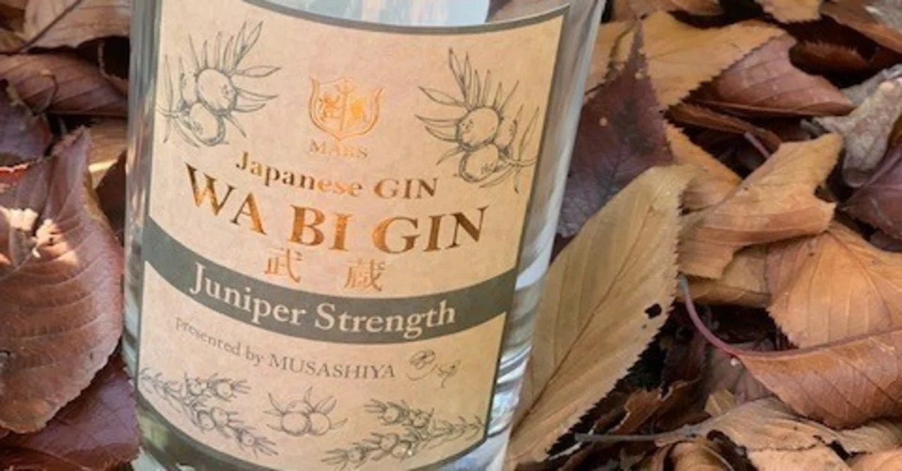 ジャパニーズジン 和美人 -武蔵- Japanese GIN WA BI GIN -MUSASHI-｜小林 卓也｜note