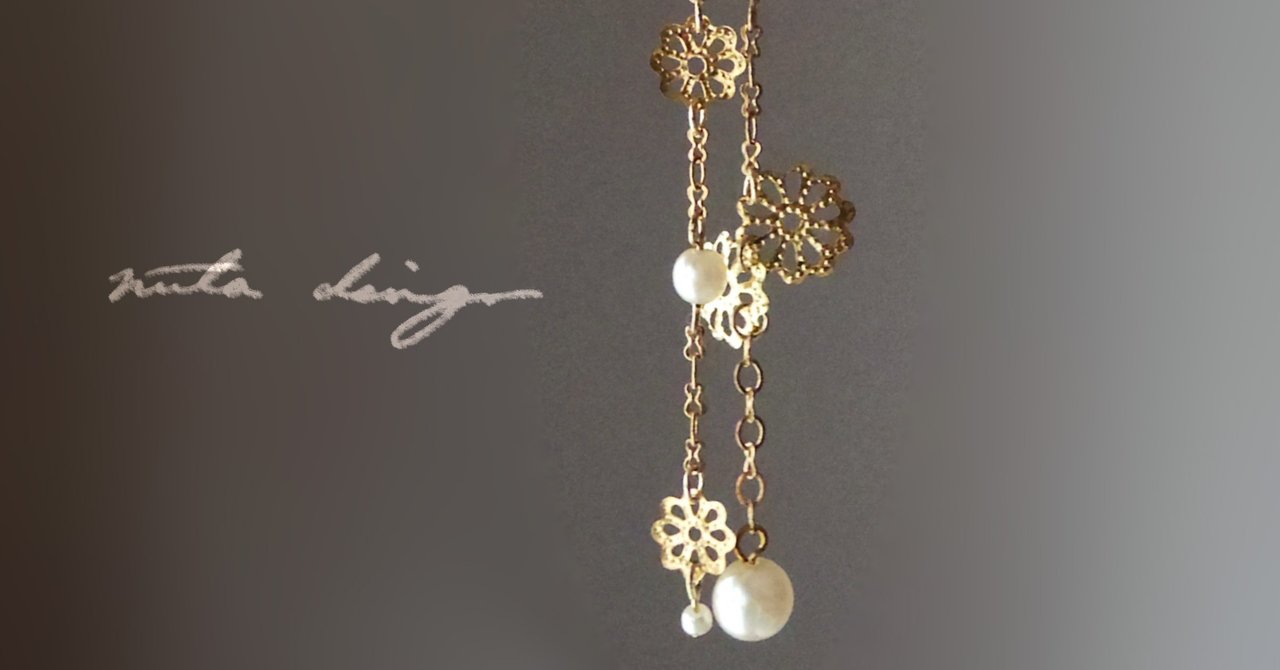 上等なお菓子なんかでもありがち｜nuta design｜note