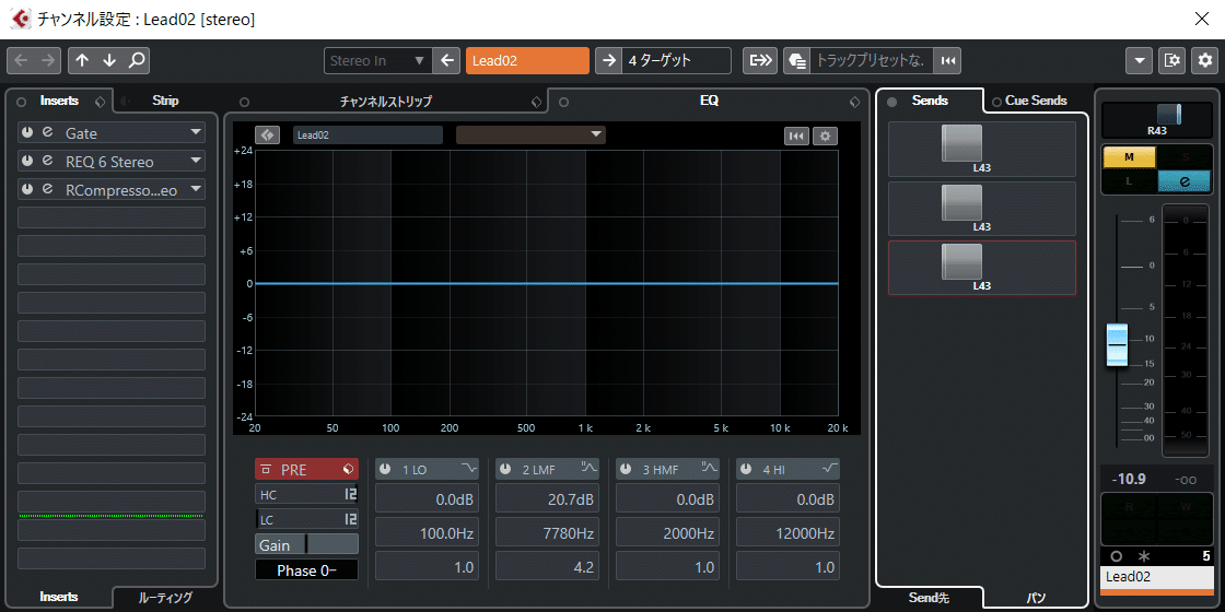 2020年11月27日時点でのミックス&マスタリングの結論(私的)-ミックス編｜86m97