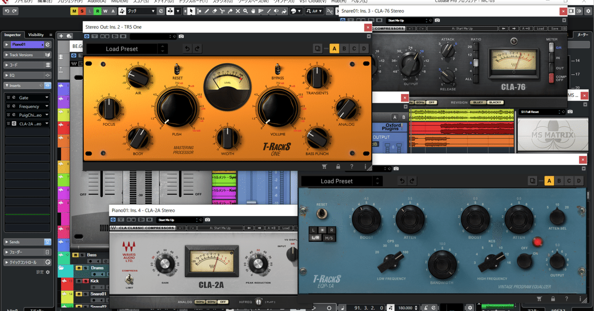 2020年11月27日時点でのミックス&マスタリングの結論(私的)-ミックス編｜86m97