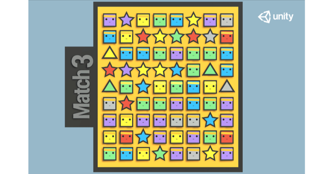 Unity ML-Agents Extentions - Match-3｜npaka