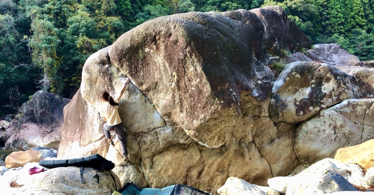 日之影 仲組公民館周辺(2020/11/29)｜tomoe sawai / クライマー