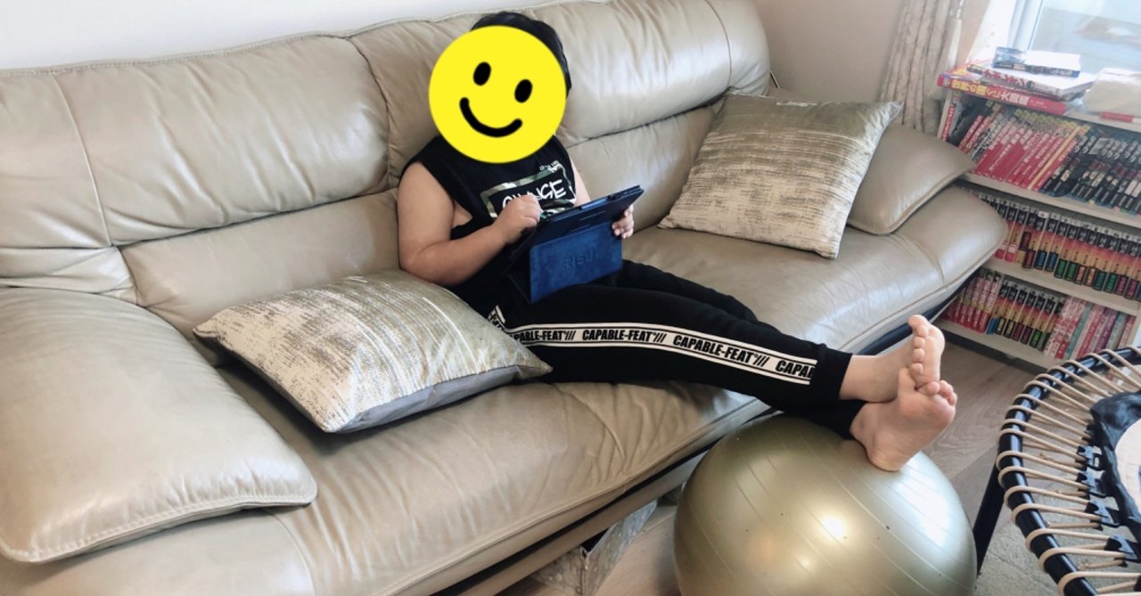 【PR】RISU体験談（約2週間経過） ＝小3息子編＝｜Rita_na