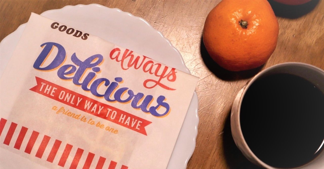 第一回オンライン移住おしゃべり会！｜つくみの移住相談員