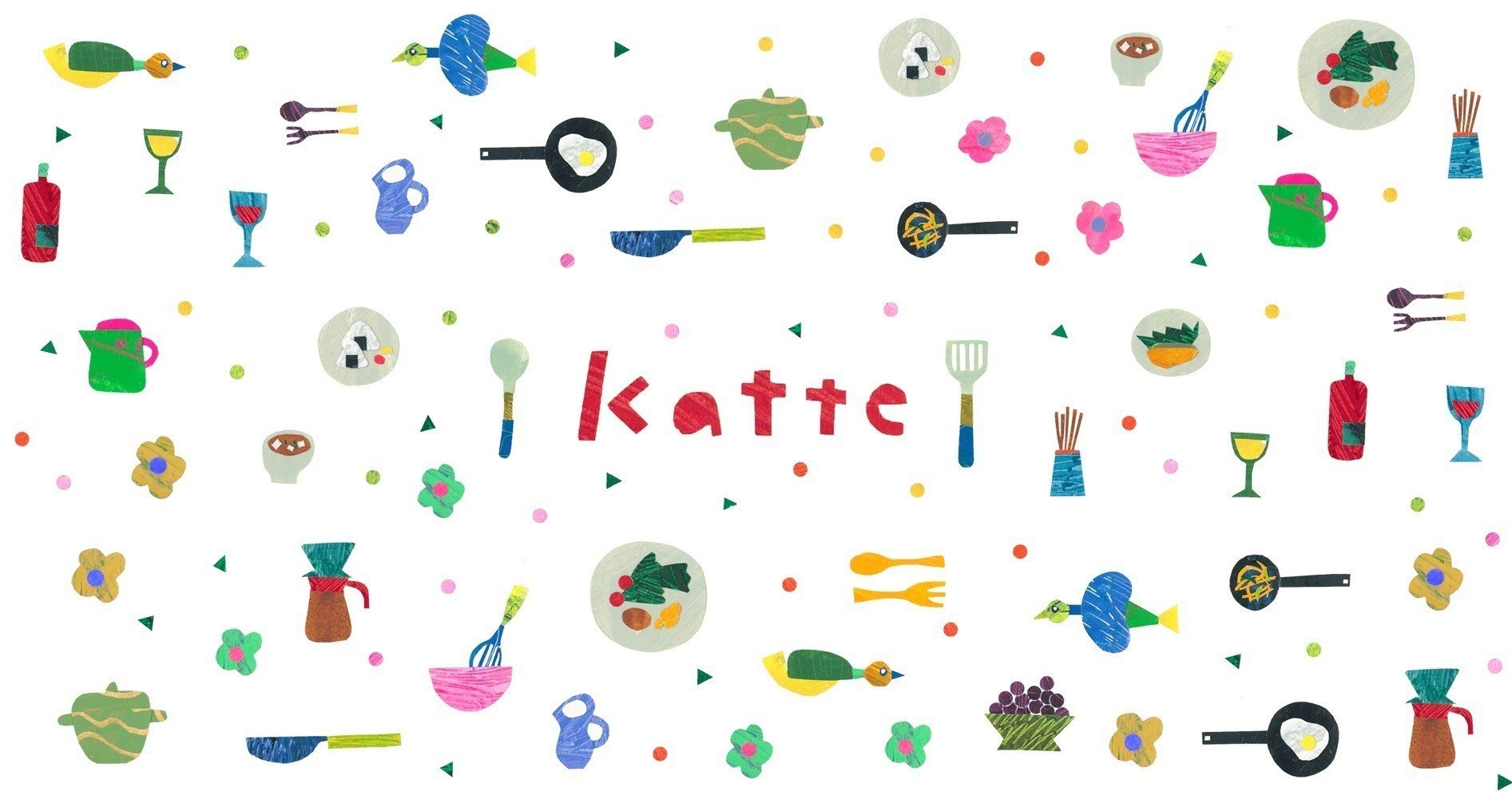 katte｜note