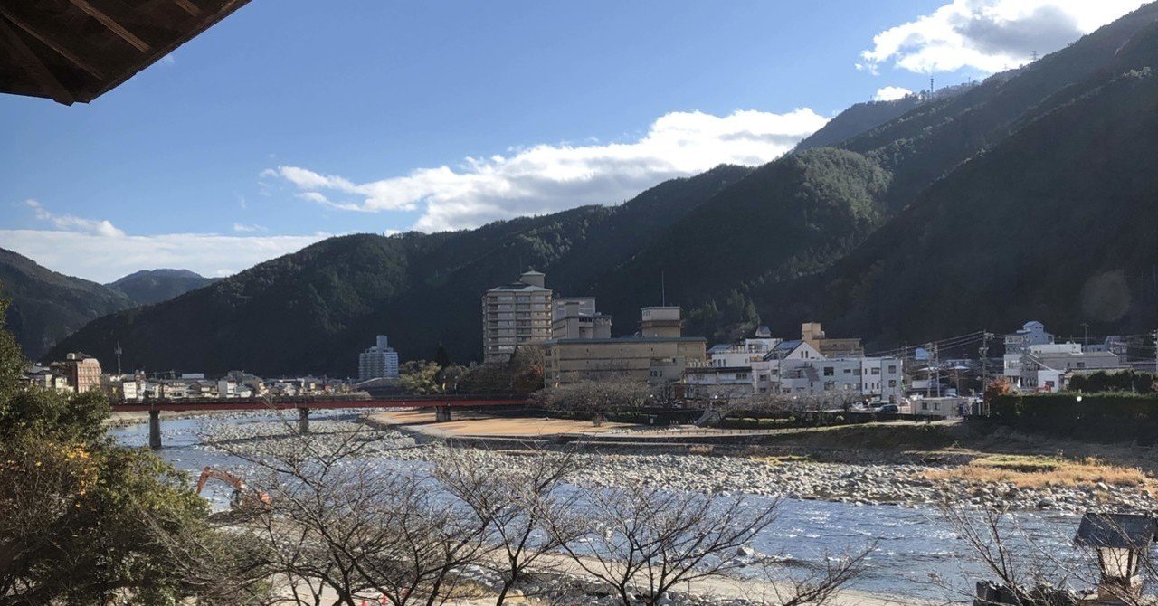 スケジュール変更｜Jien'sマガジン｜note