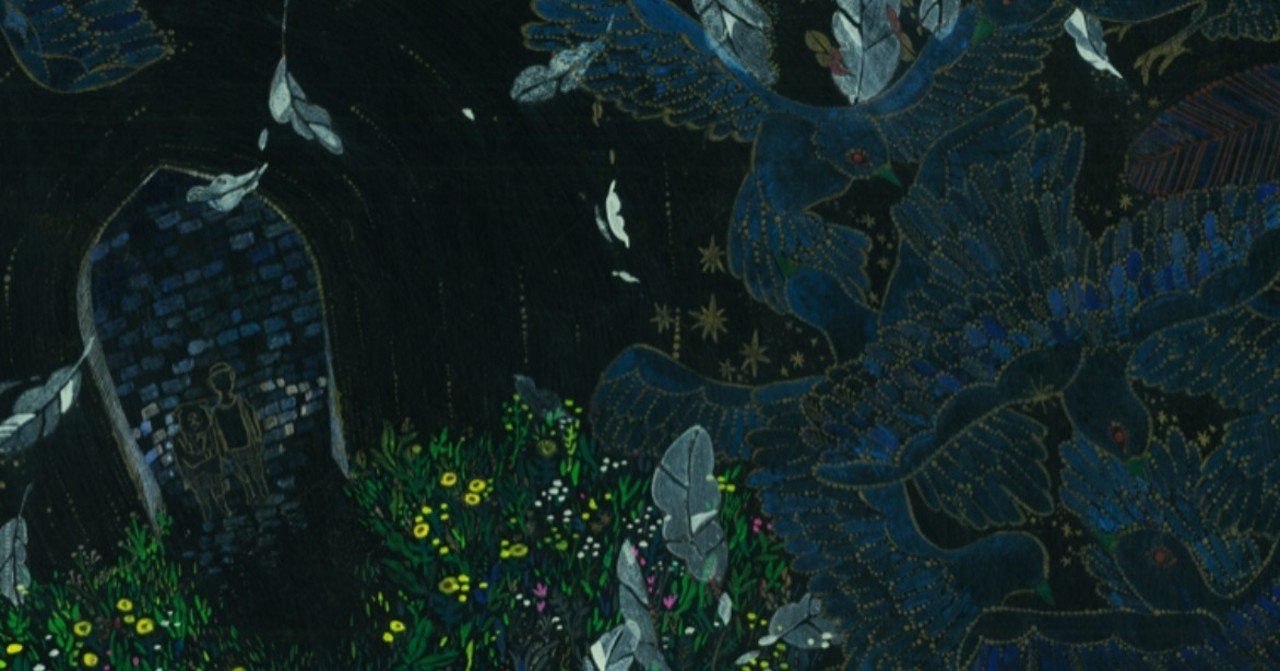 絵本にするならば・・・ その6｜kanae_kouno