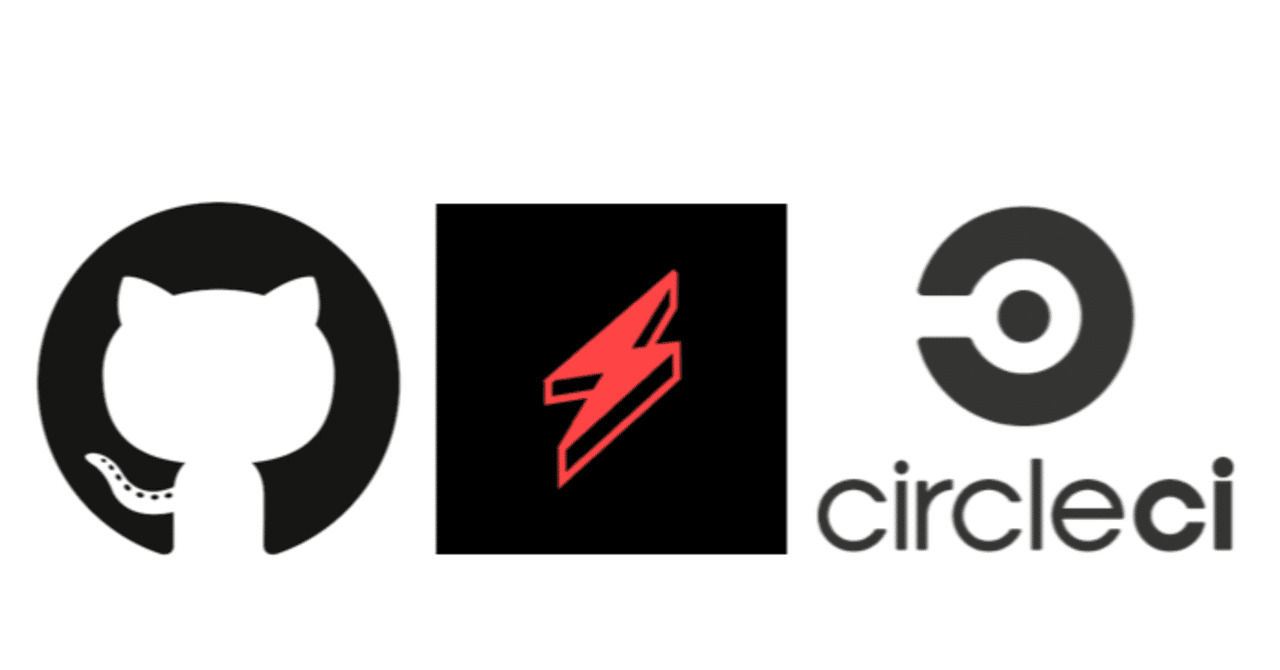 CircleCIとserverless-frameworkで自動デプロイするまでの初期設定方法｜むーてく