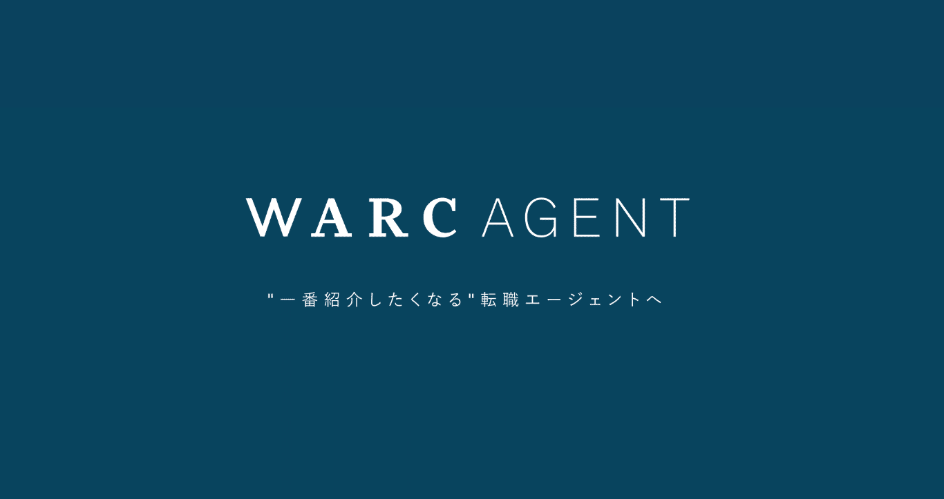 WARC AGENT｜note