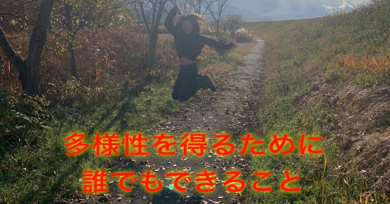 eiko_ichikawa｜note