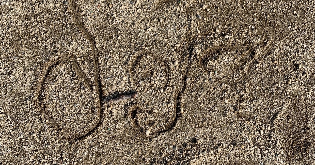 美／詩を捉えるまなざしを学ぶことは可能か｜臼井 隆志｜Art Educator｜note