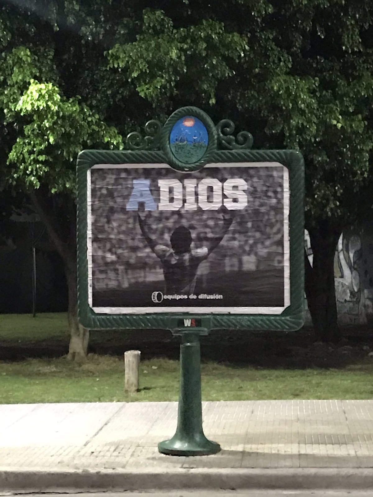 ADIOS DIOS｜おーちゃん