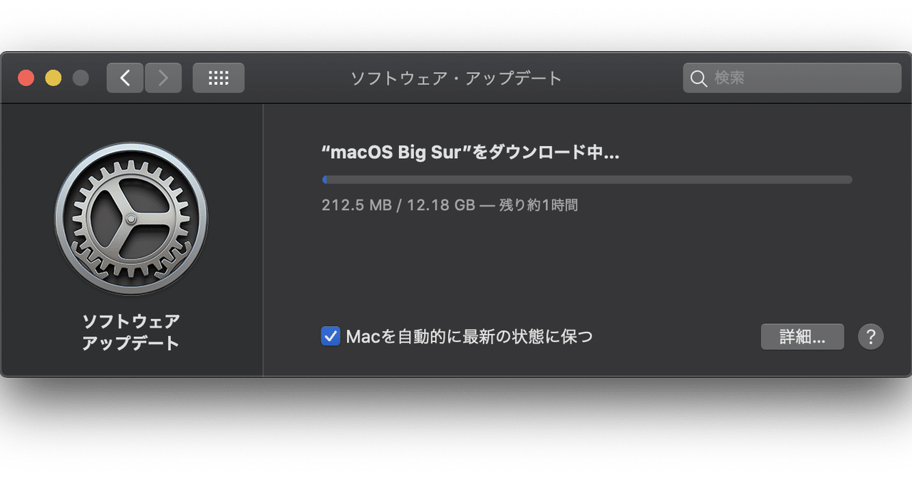 12月2日｜kjunichi｜note