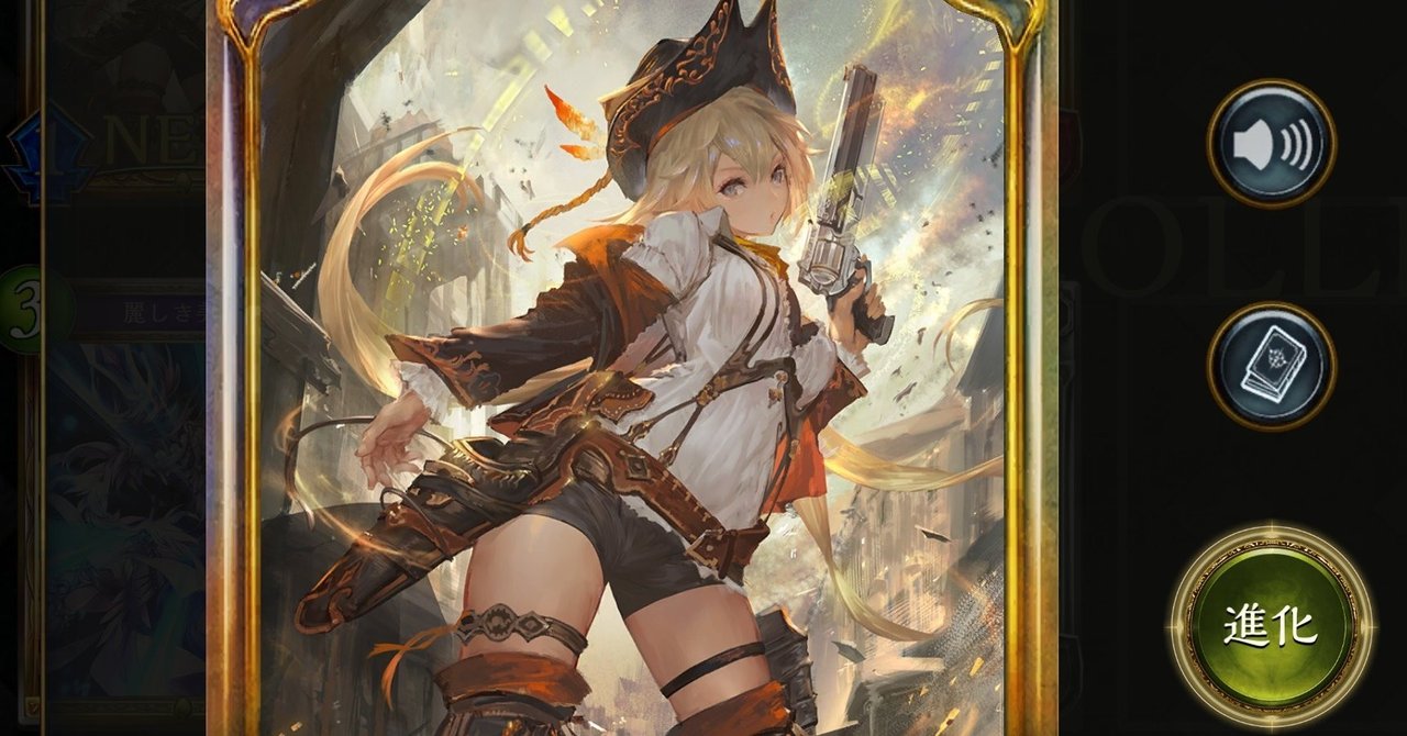 2Pickきほんのき｜oya/福岡ソフトバンクホークス ゲーミング｜note