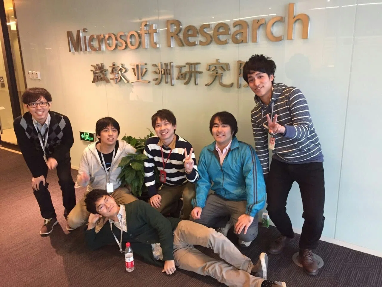 Microsoft Research Internshipの思い出とそこで得たもの、失ったもの｜Takefumi Hiraki