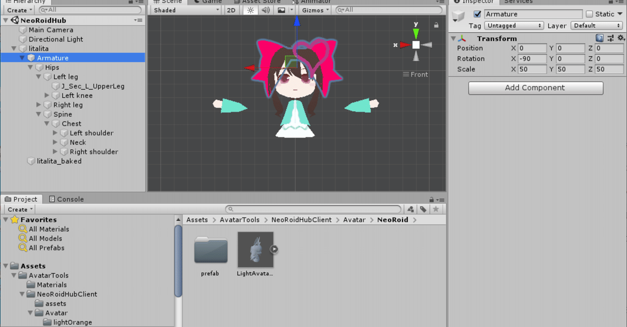 NeoRoidHub for UnityでNeoRoidをVRChatに持って行く｜litalita