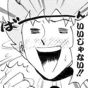 【祝】フォロワー100人！｜Masayan_Kenji｜note