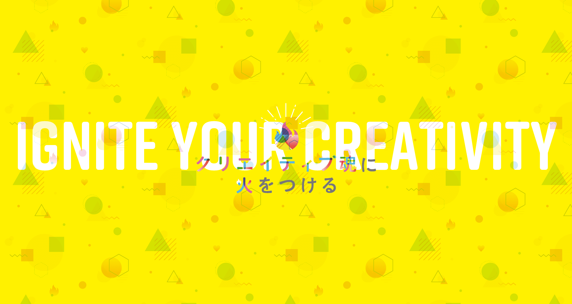 Hamee（ハミィ）公式｜note