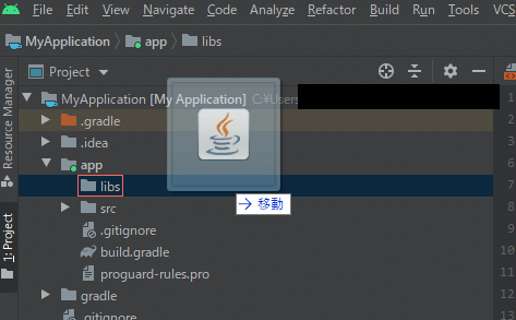 AndroidStudioでTwitter4jとAPIキーを使ってツイートを投稿する【Java】【初心者向け】｜めメの備忘録