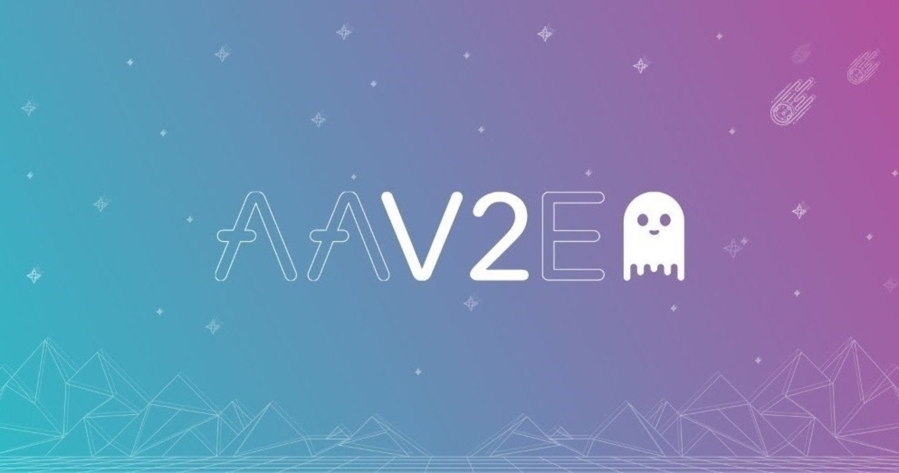 Aaveプロトコル V2 メインネットリリース公式発表｜Lilith Li Japan