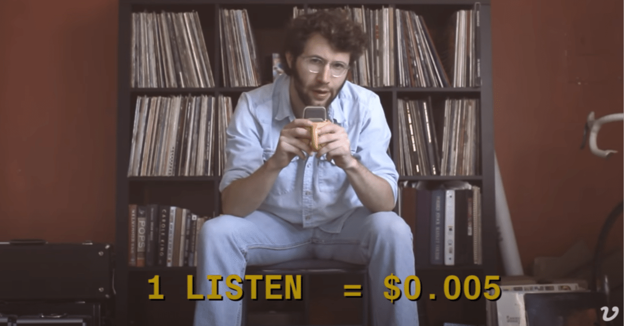 Jack Strattonが語る、Spotifyの現行収益モデルの「不公平性」について――我々がSpotifyに支払っている10ドルは ...