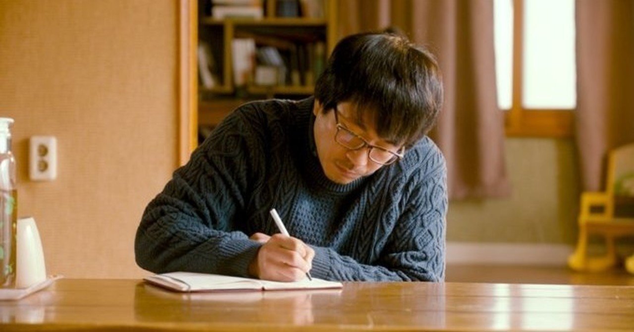 映画『詩人の恋』感想 その涙は誰のためか｜Kuwayama Daisuke