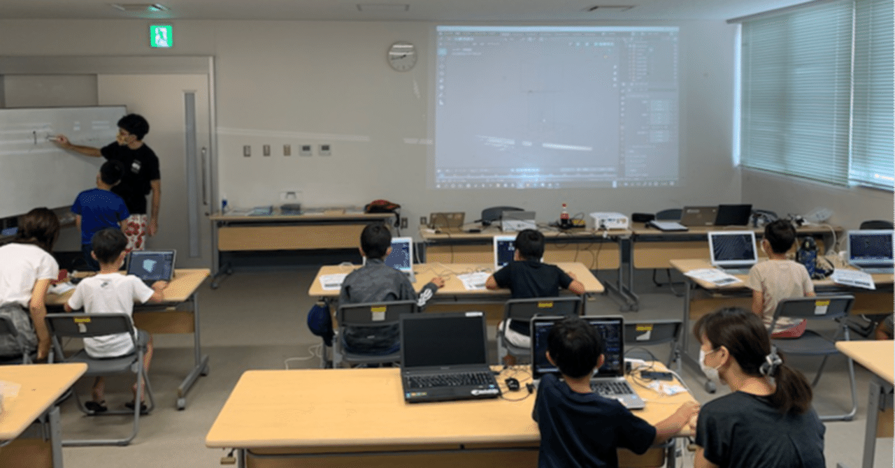 CoderDojo名護の2020年｜CoderDojo名護