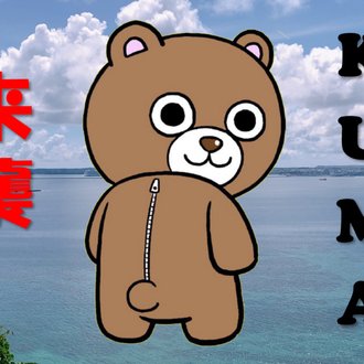 kuma_pachitown｜note