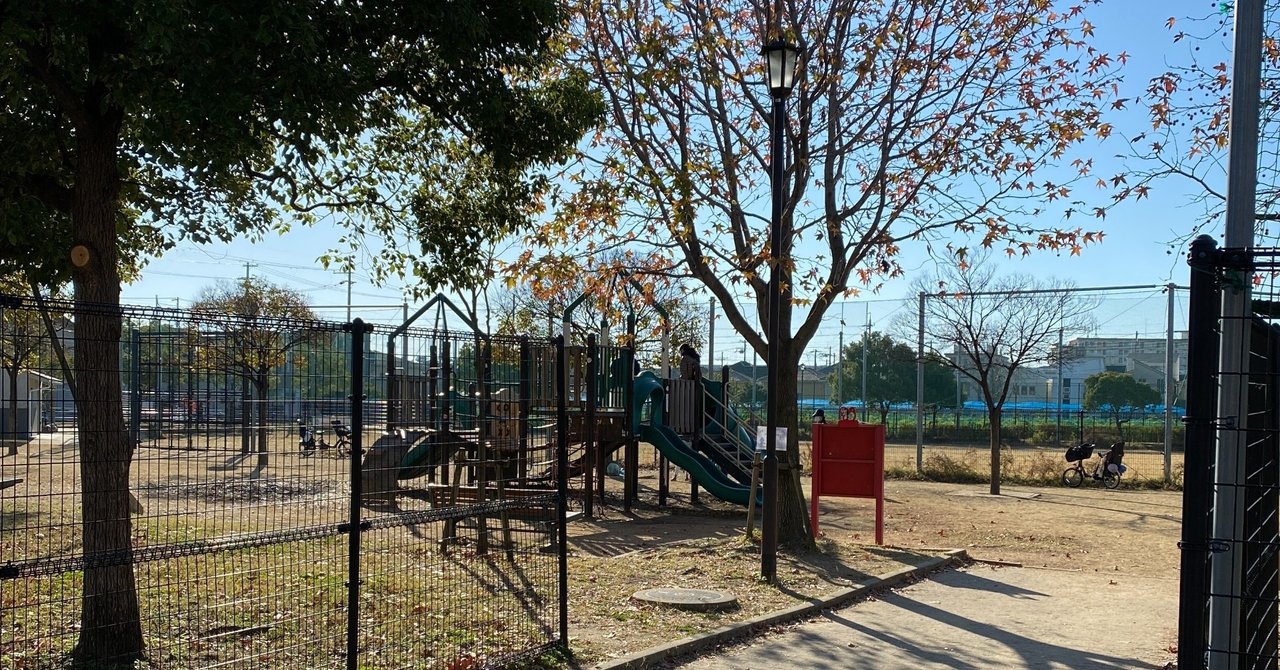 「くらし」と「はたらく」のバランス｜Workstyleラボ｜Acall