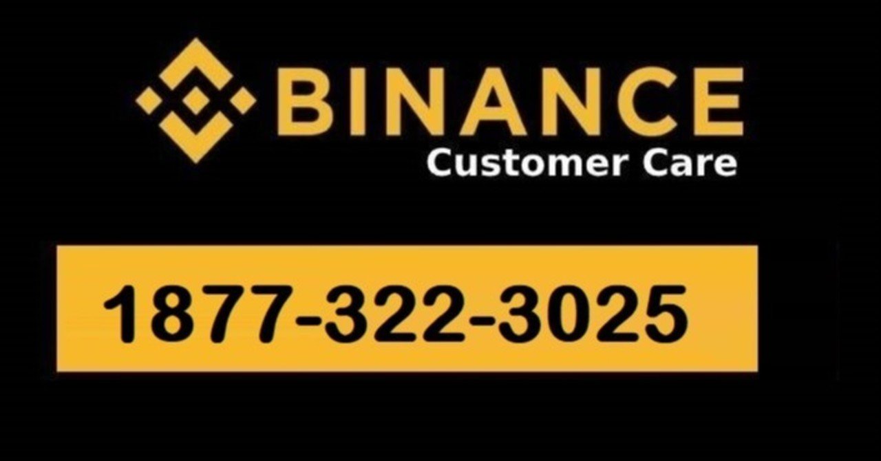 Binance Customer Support +1 877± 322±3 025 ☎️ Binance Customer Support ...