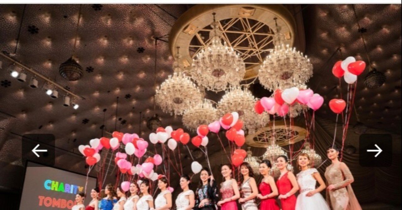 寄付は楽しい｜nori｜note