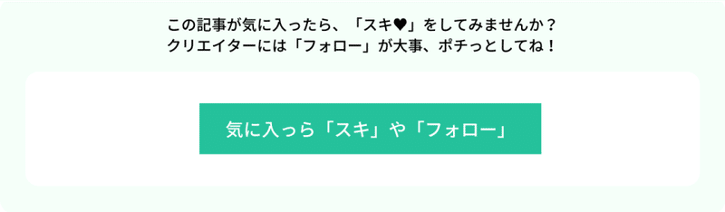 音声配信、すぐにでもやるべき3つの視点｜2021年「耳の空き時間」の争奪戦｜近森満｜DX推進＊IoT人材育成｜DXを耳から学ぶ_DX企画書の ...