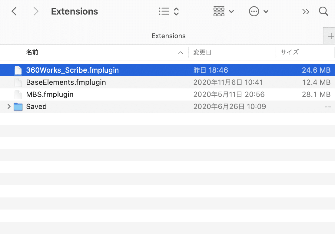 FileMaker - Microsoft Word / Excel 連携｜p388cell