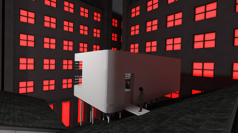 「自分の空間」をつくる（VRChat篇）｜FUKUKOZY