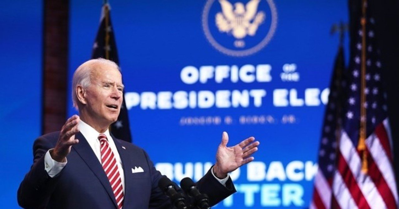 President-elect Joseph R. Biden Jr. on Thursday tapped several members ...