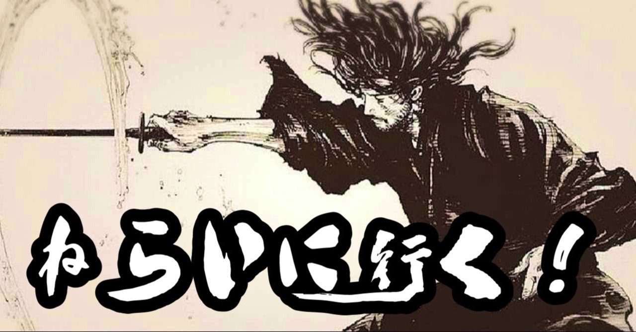 丸亀7R18:09｜🏆サムライ競艇予想🏆｜note