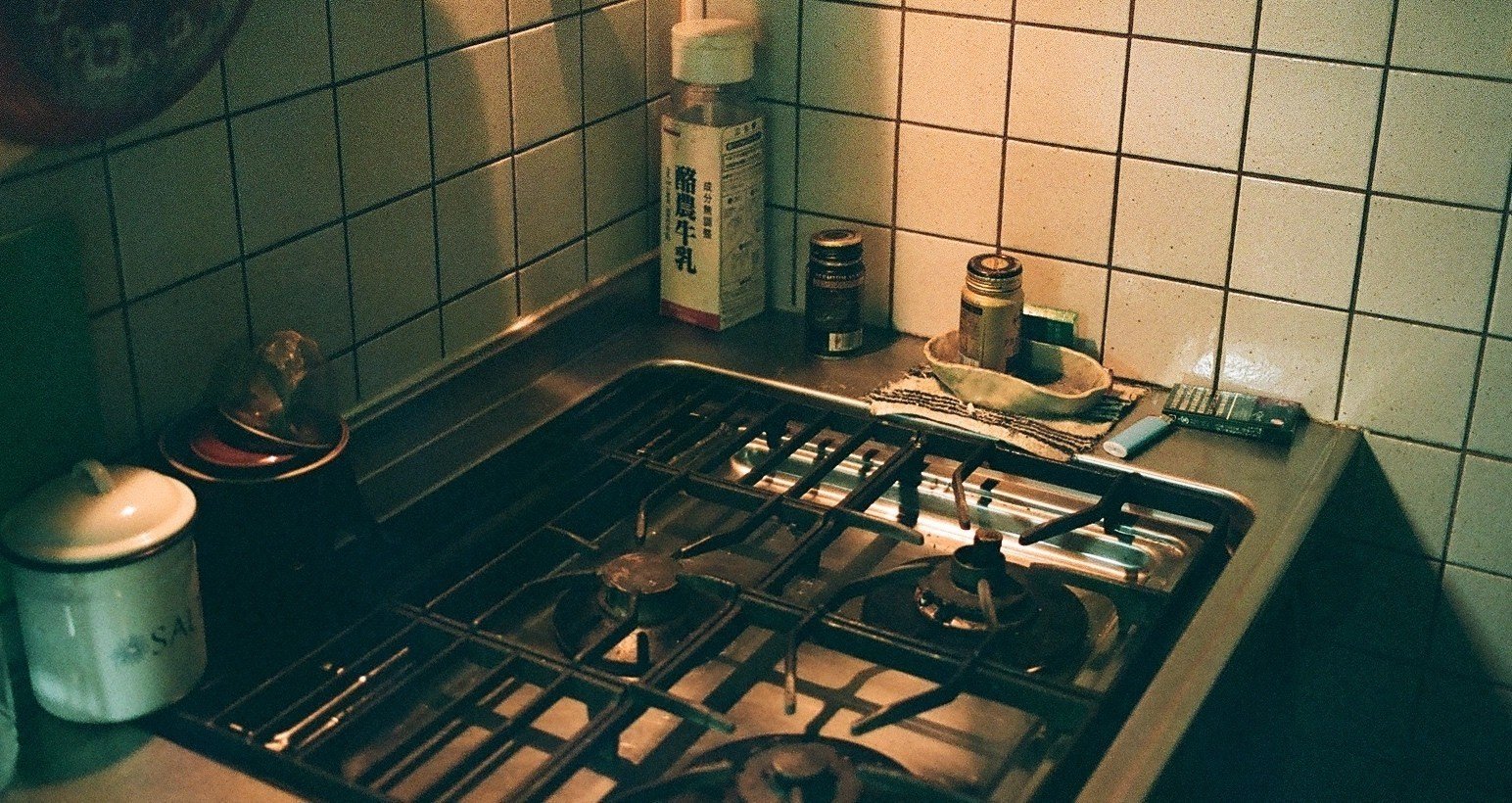 Tetsutaro Ogawa｜note