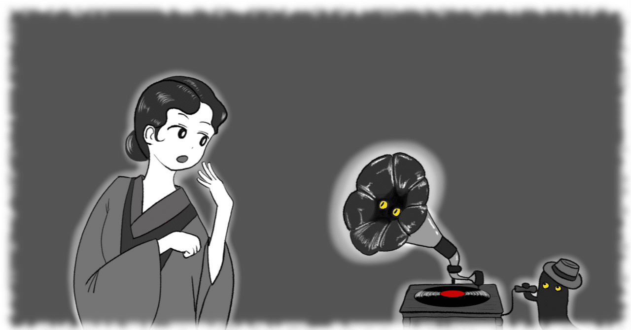 R.L. Burnside – Too Bad Jim (1994)｜𐭌𐭓𐭌𑁦𐭌𐭓𐭌𐭓