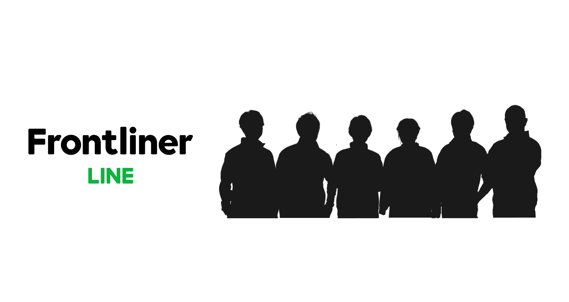 LINE Frontliner記事まとめ｜LINEヤフー for Business | 公式note、始めました。｜note