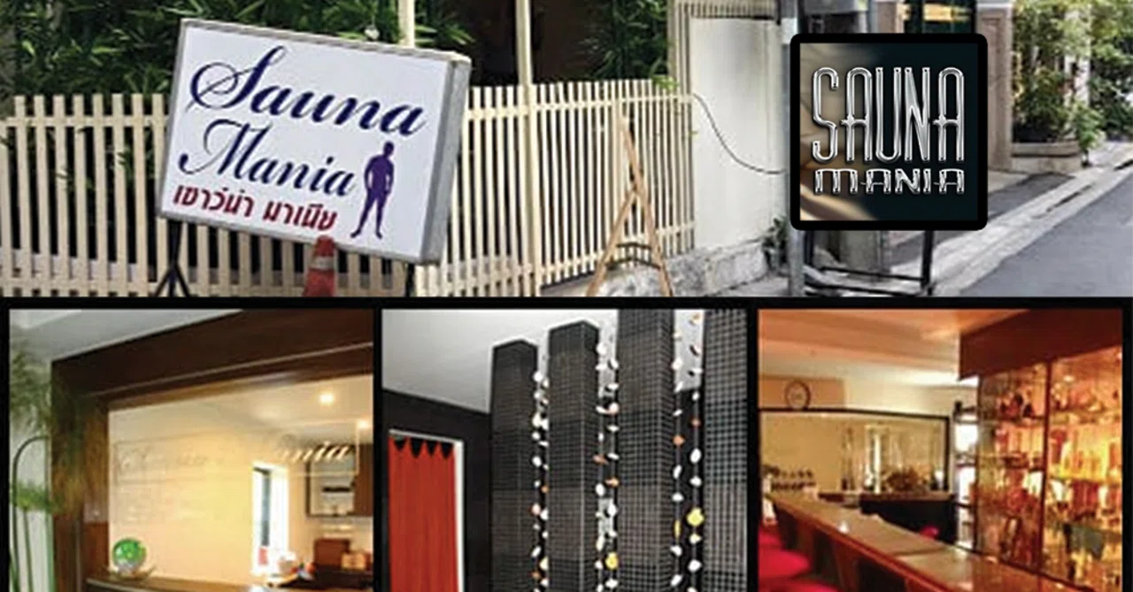 バンコクゲイサウナ情報2020年12月[SAUNA MANIA]＠シーロム｜BKK-GAY