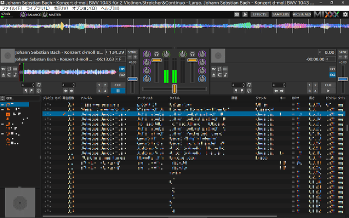 SL内でネットラジオ (MIXXX + SHOUTcast) No3 MIXXXの使い方｜Hiro Treves