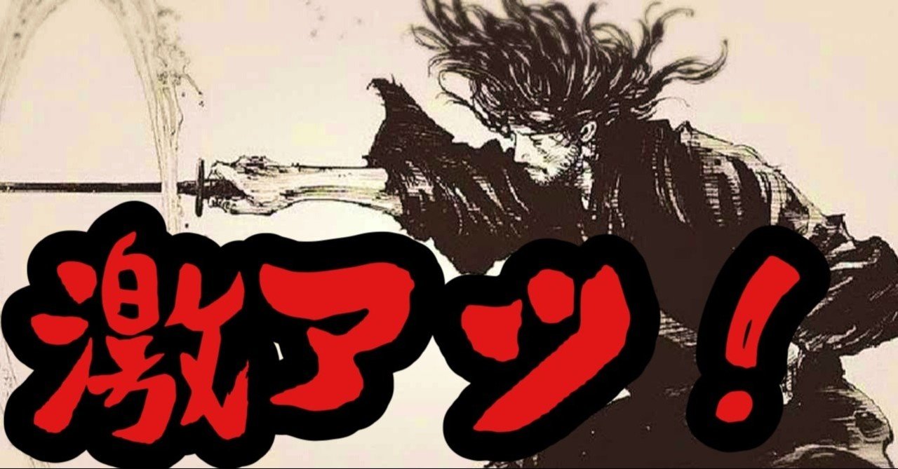 丸亀8R18:39｜🏆サムライ競艇予想🏆