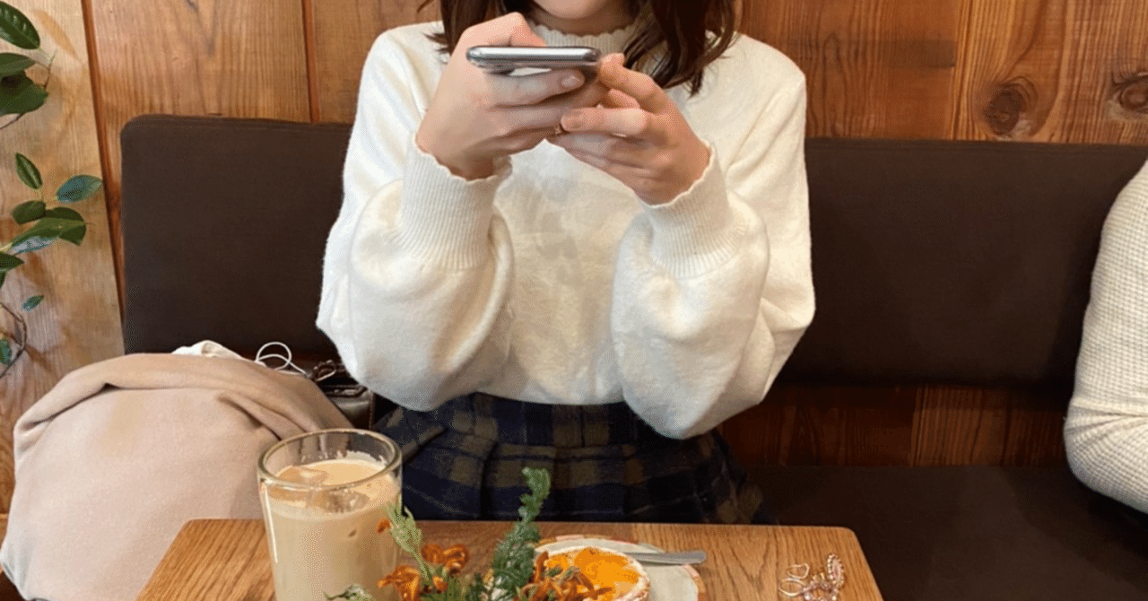 HSPとSNSは相性抜群らしい 🕊🌳｜スミカ｜note