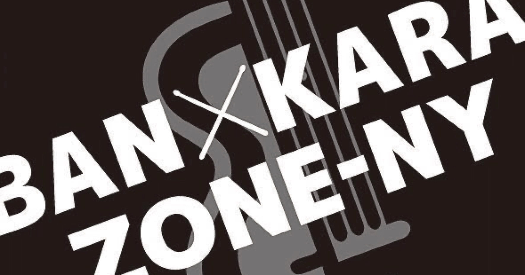 bankara_zone_ny｜note