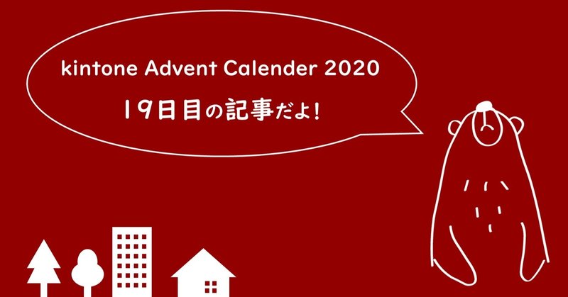 HIROYUKI MAEDA｜note